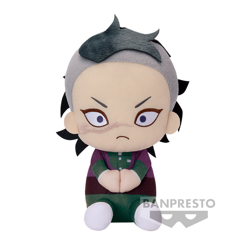 Demon Slayer: Kimetsu No Yaiba Big Plush Nezuko Kamado Genya (B:Genya ...