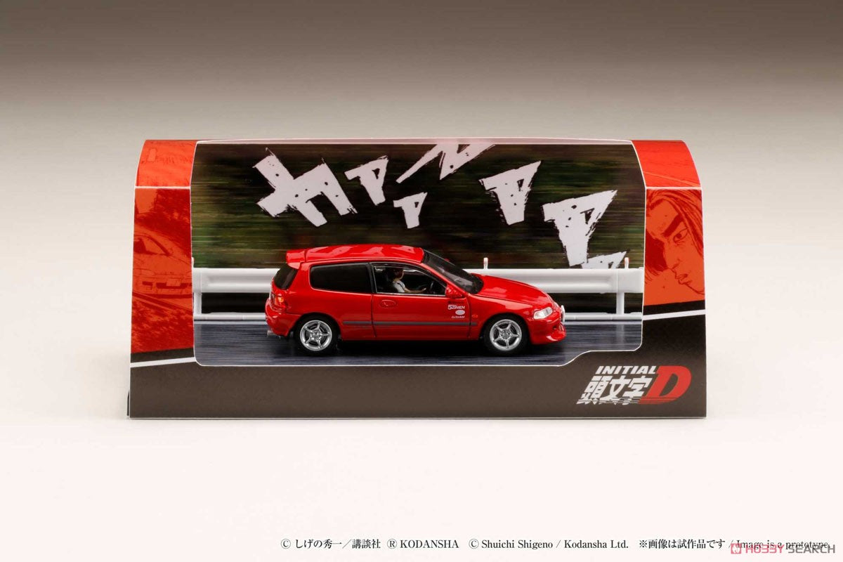 Hobby Japan – Honda Civic (EG6) / INITIAL D Myogi Night Kids with Shin ...