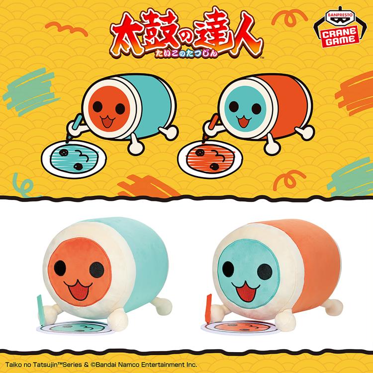 Taiko no Tatsujin Katsu Wada Big Plush – Toyz Anime