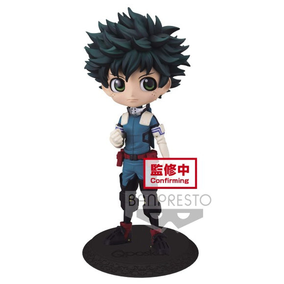 My Hero Academia Q Posket Izuku Midoriya (Ver. A) – Toyz Anime