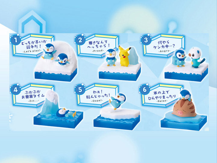Re-Ment - Pokemon Piplup Pochama Collection (Set of 6) – Toyz Anime